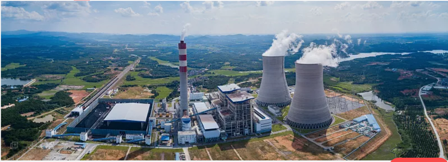 Large-capacity Power Plant